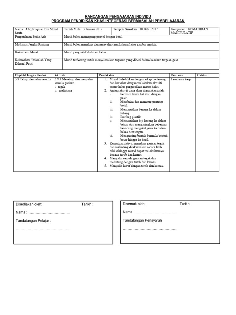 Rancangan Pengajaran Individu | PDF