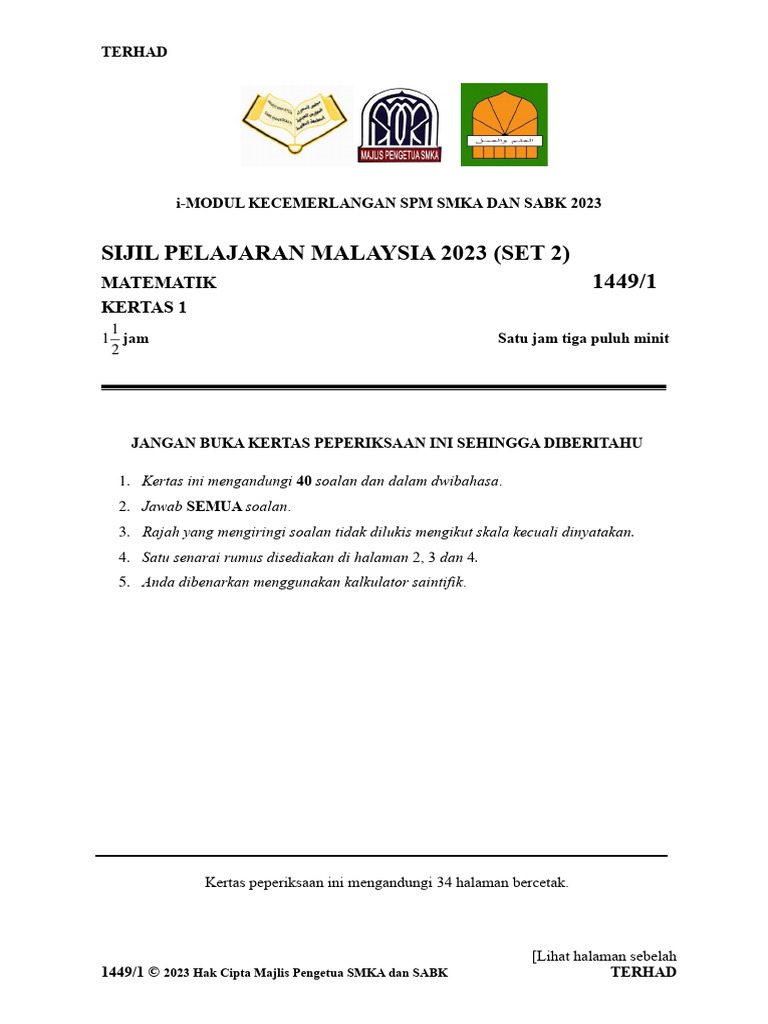 Matematik K1 (SET 2) Trial SMKA SABK 2023 | PDF