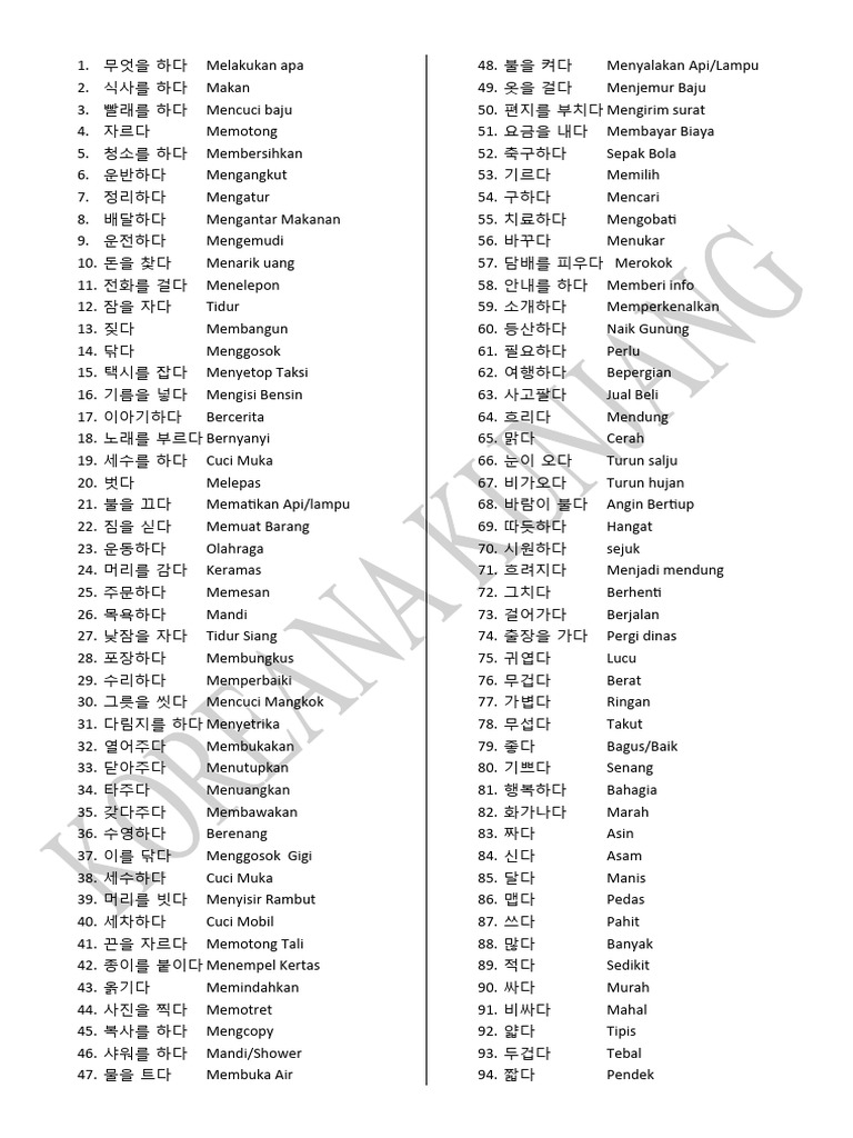 Kosakata Kata Kerja | PDF