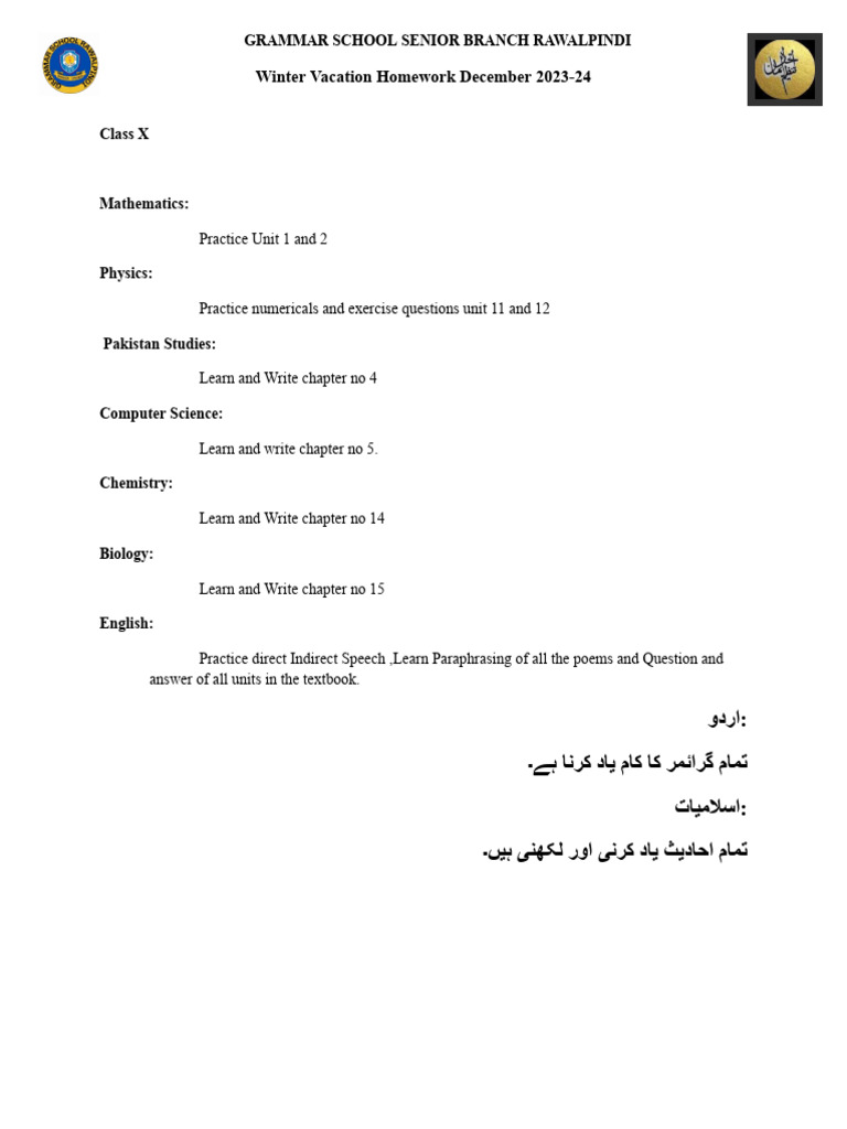 Winter Vacation Homework Guide 2023-24 | PDF | Logic Gate
