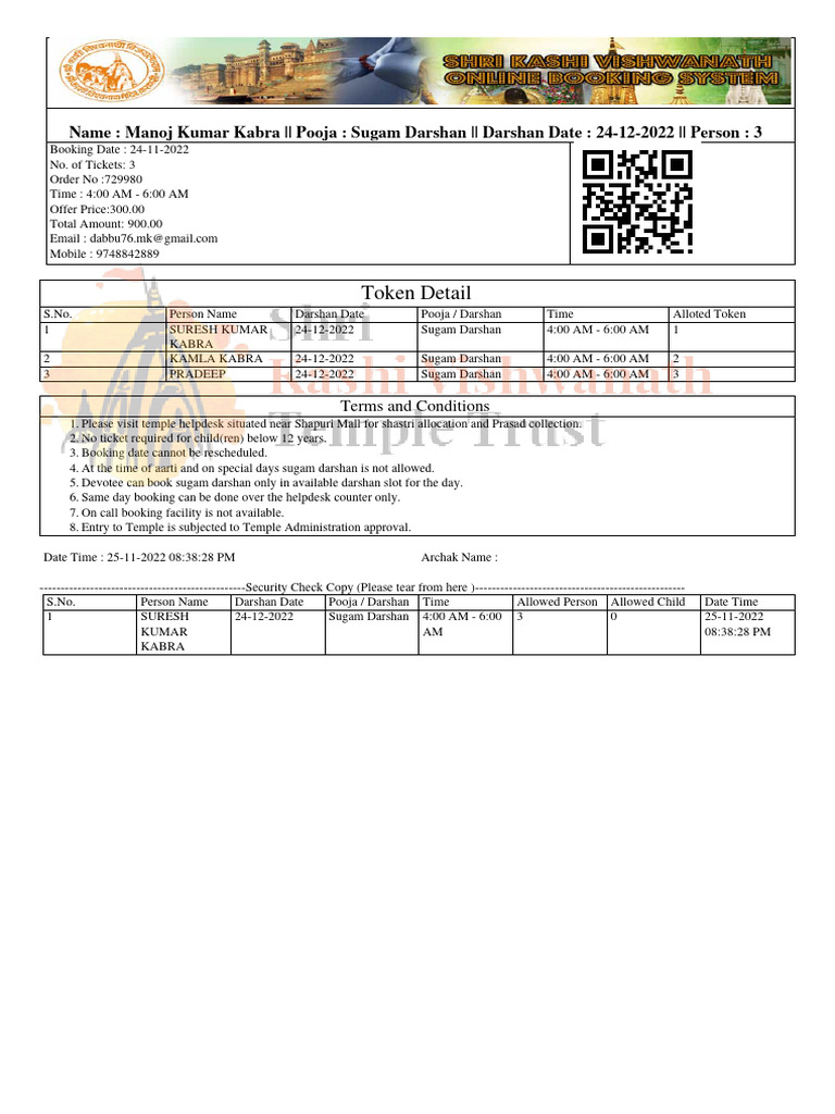 Token Detail: Name: Manoj Kumar Kabra - Pooja: Sugam Darshan - Darshan ...