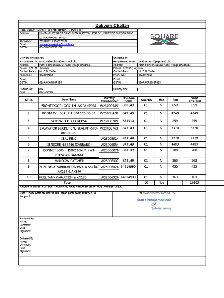 Delivery Chalan - 14 | PDF