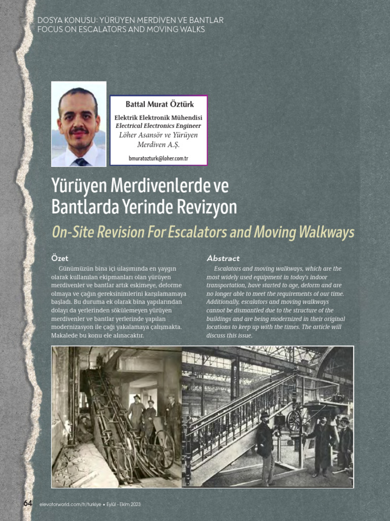 Löher Ewt - 51 | PDF