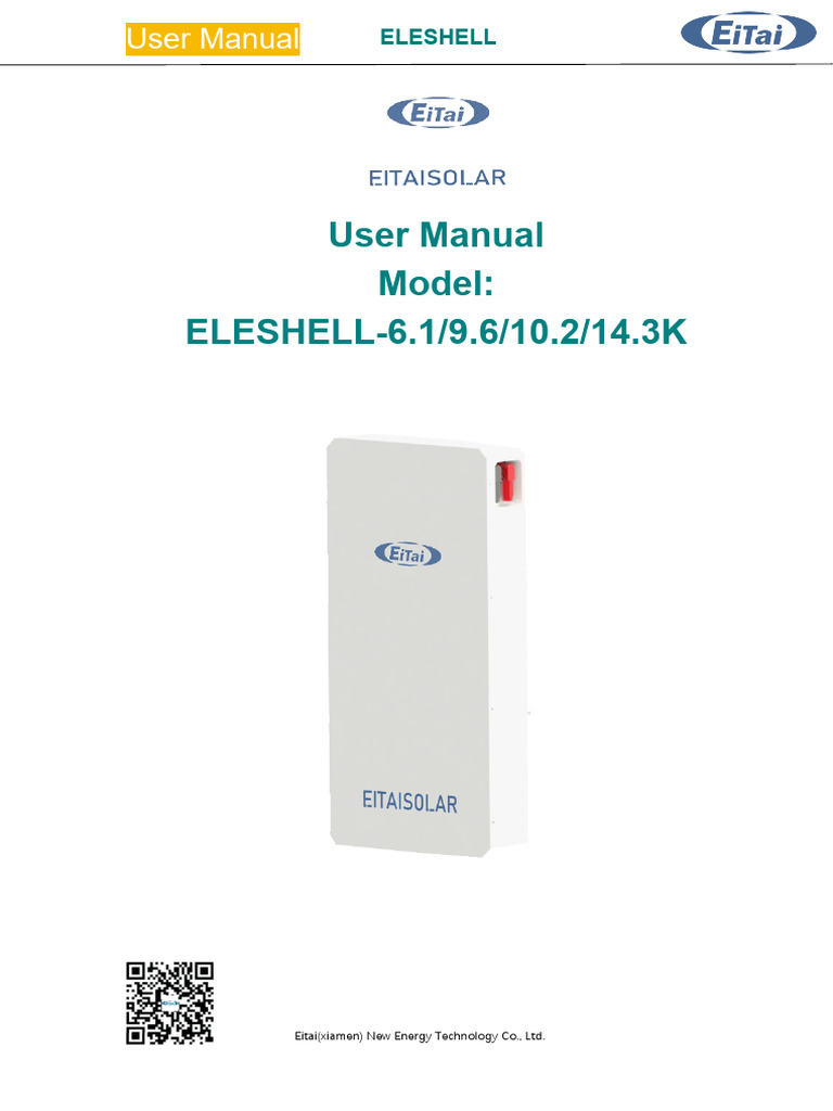Eitai Eleshell User Manual v1.2 (2) - 1 | PDF