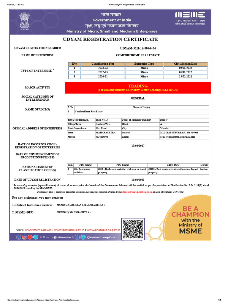Print - Udyam Registration Certificate | PDF