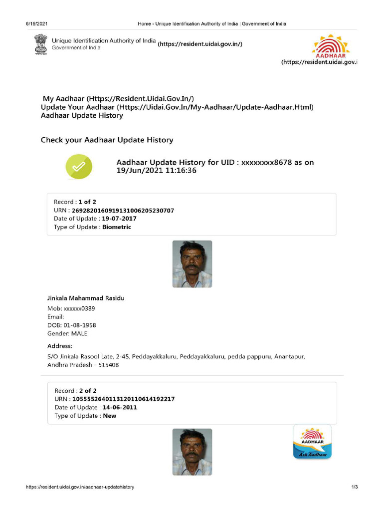 Home - Unique Identification Authority of India - Government of India ...