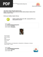 ESIC Form 1: Employee Declaration Guide | PDF | Employment | Justice