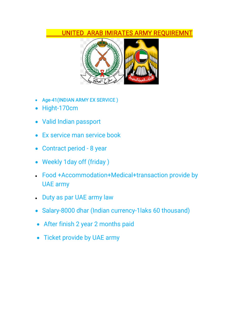UAE Army Recruitment for Ex-Servicemen | PDF