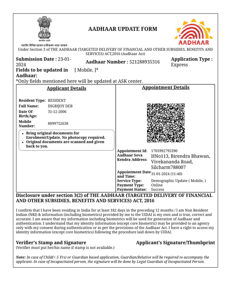 About Blank | PDF | Authentication | Computer Access Control