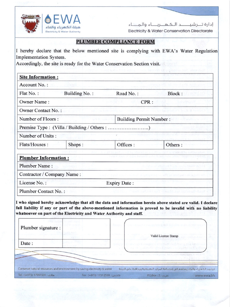 Plumber Compliance Form | PDF