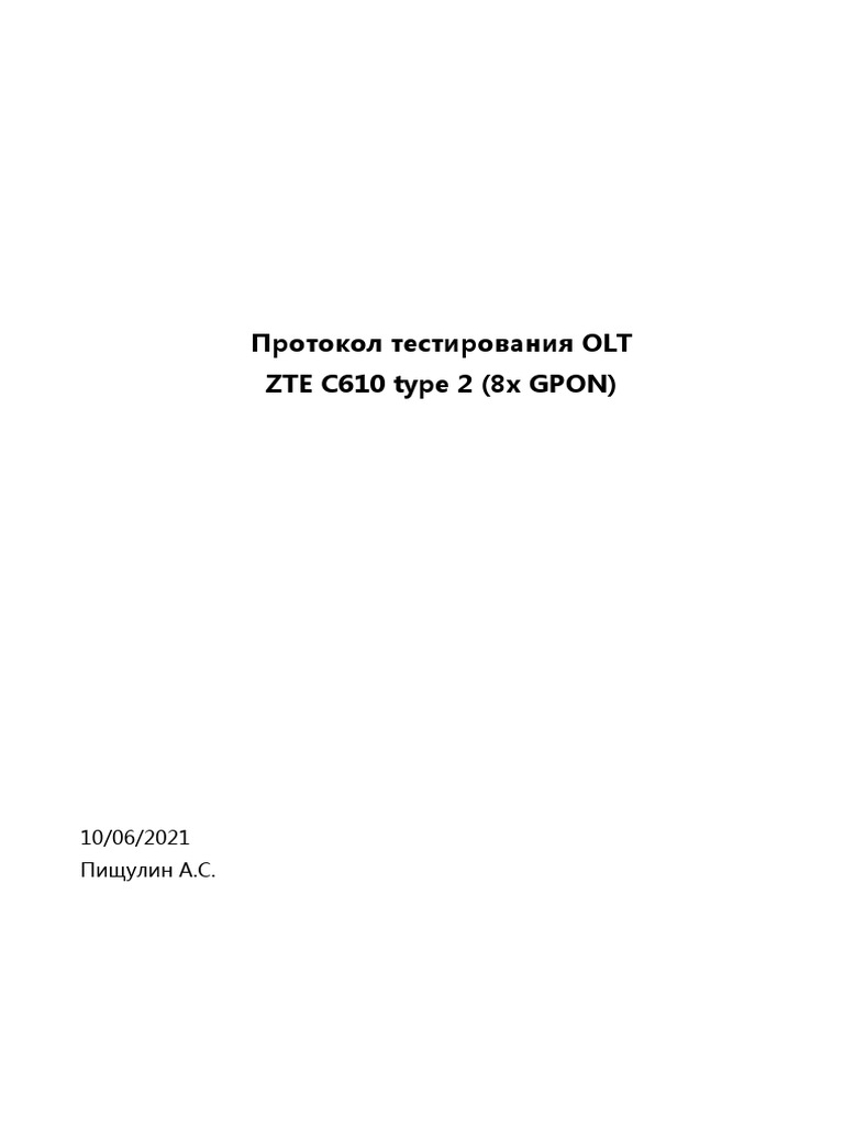 Testing Protocols For OLT ZTE C610 | PDF