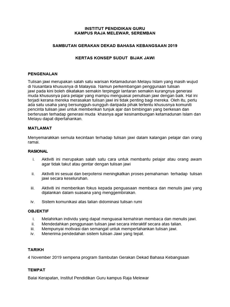 Konsep Sudut Bijak Jawi | PDF