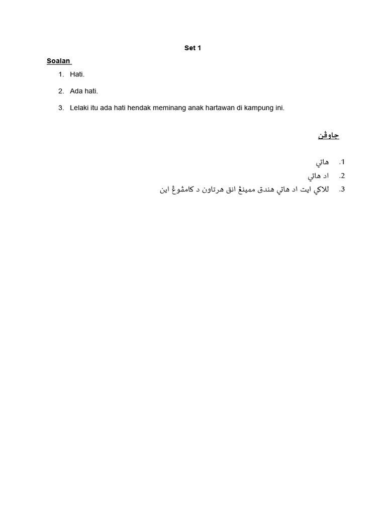 Skema Set Soalan Imlak Jawi | PDF