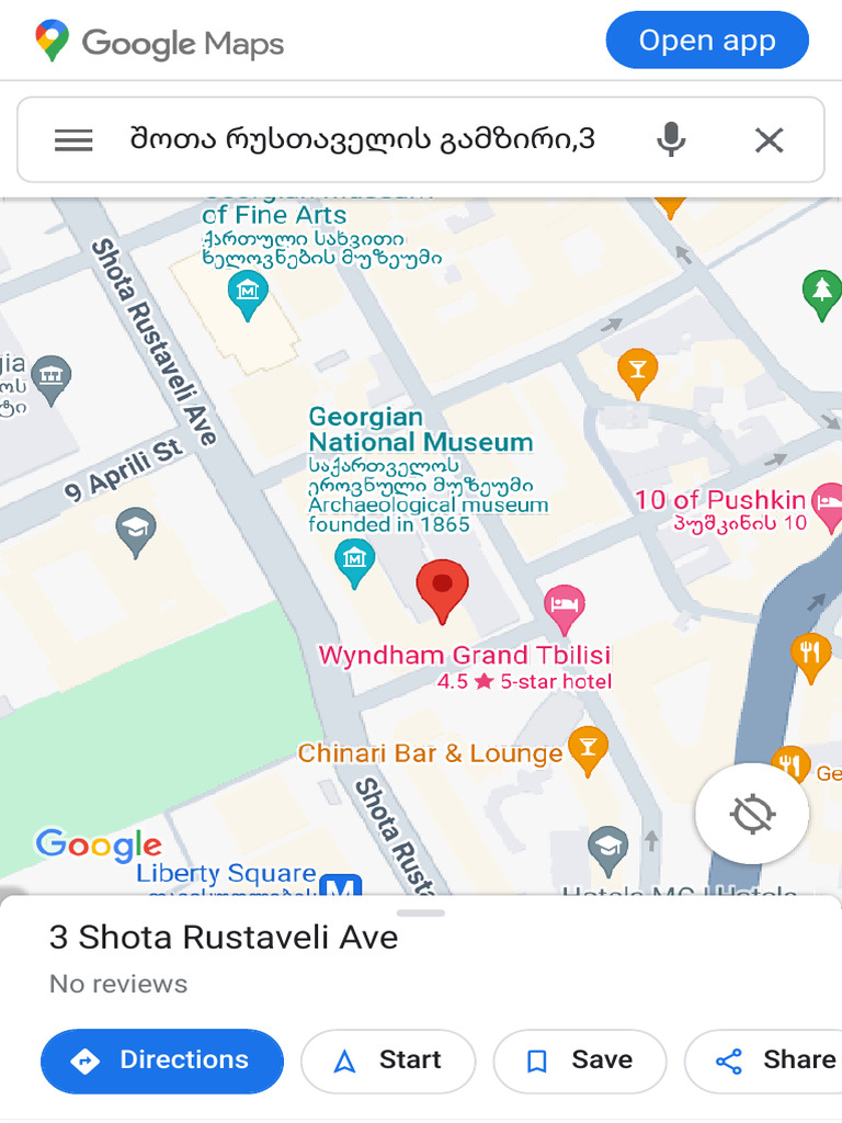 3 Shota Rustaveli Ave - Google Maps | PDF