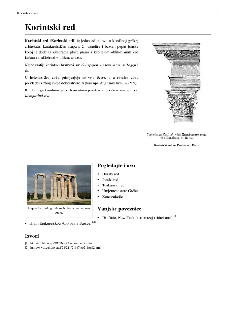 Korintski Red | PDF