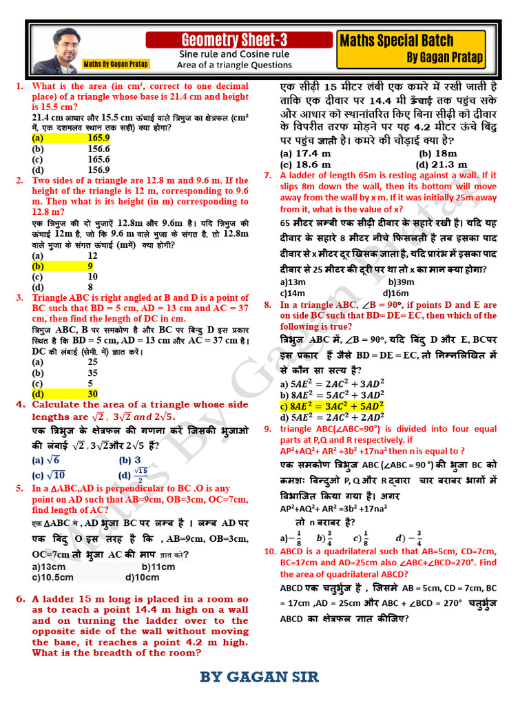 302078geometry Sheet-3 - Crwill | PDF