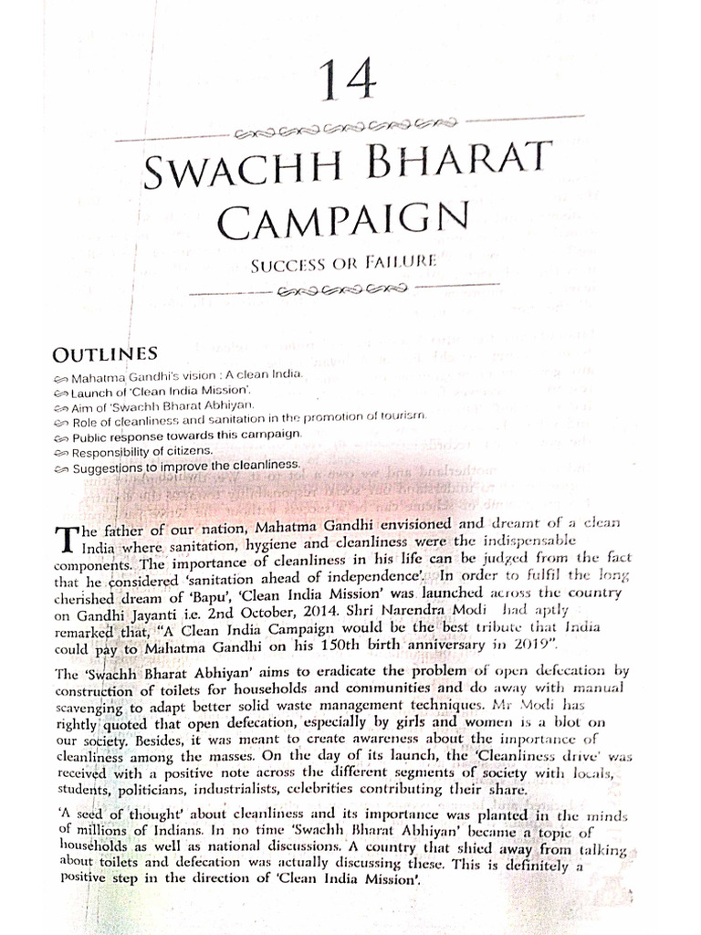 Swachh Bhrat | PDF