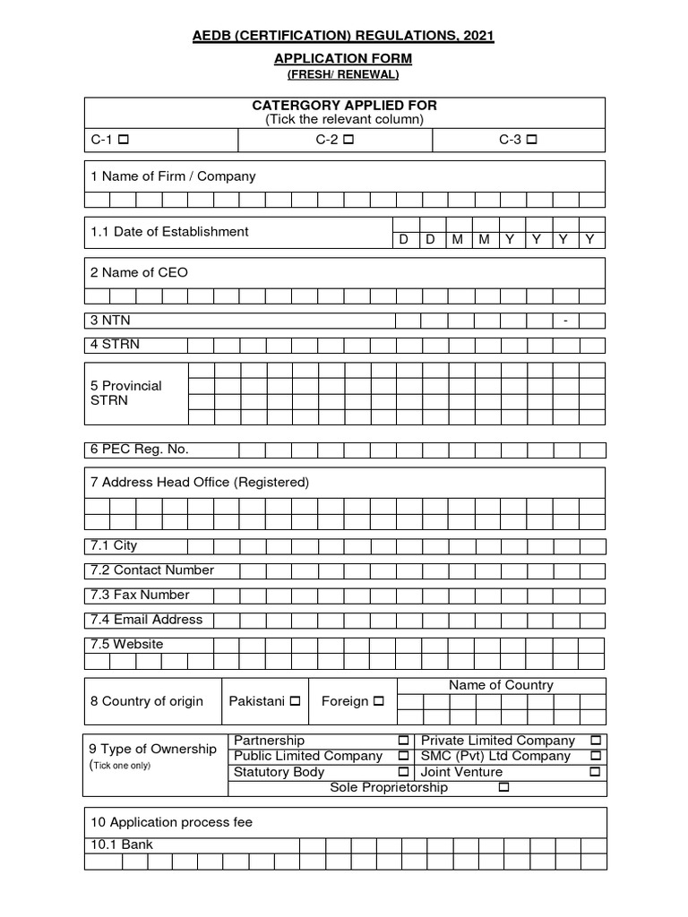 Application Form Revised | PDF