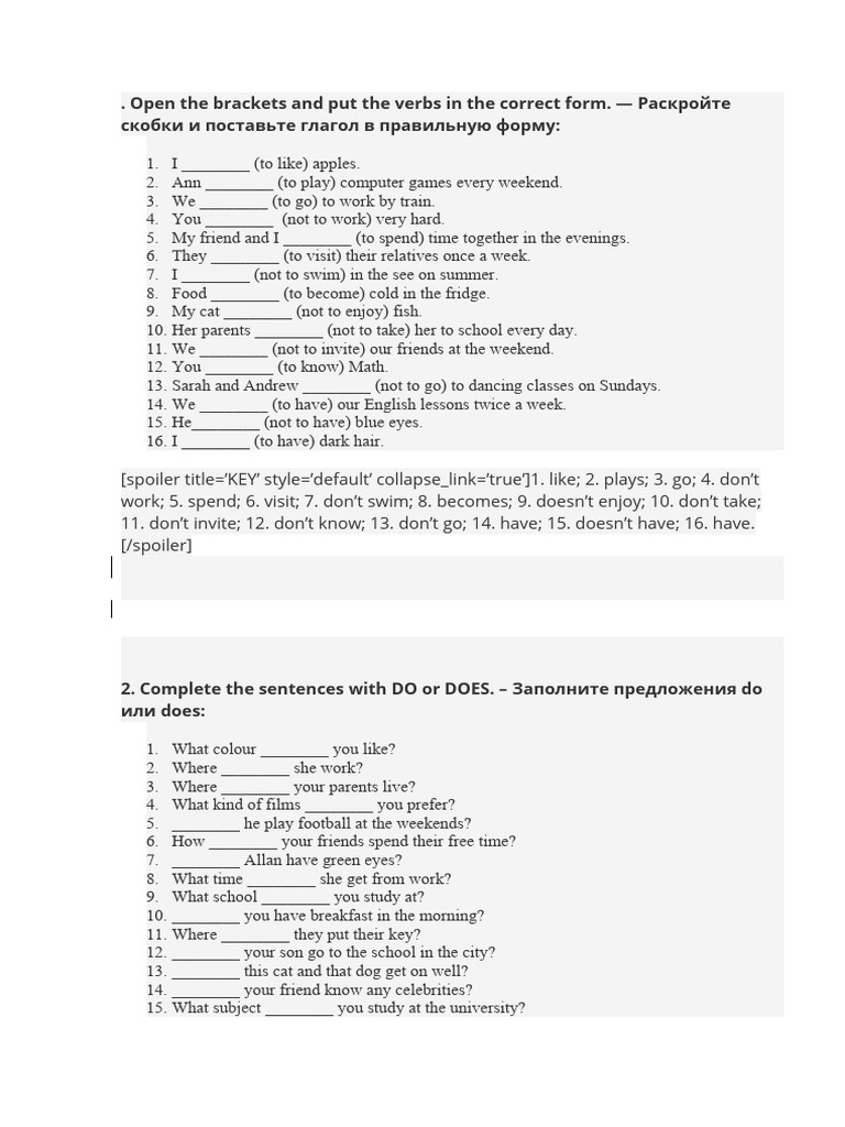 Present Simple 2 | PDF | Linguistics