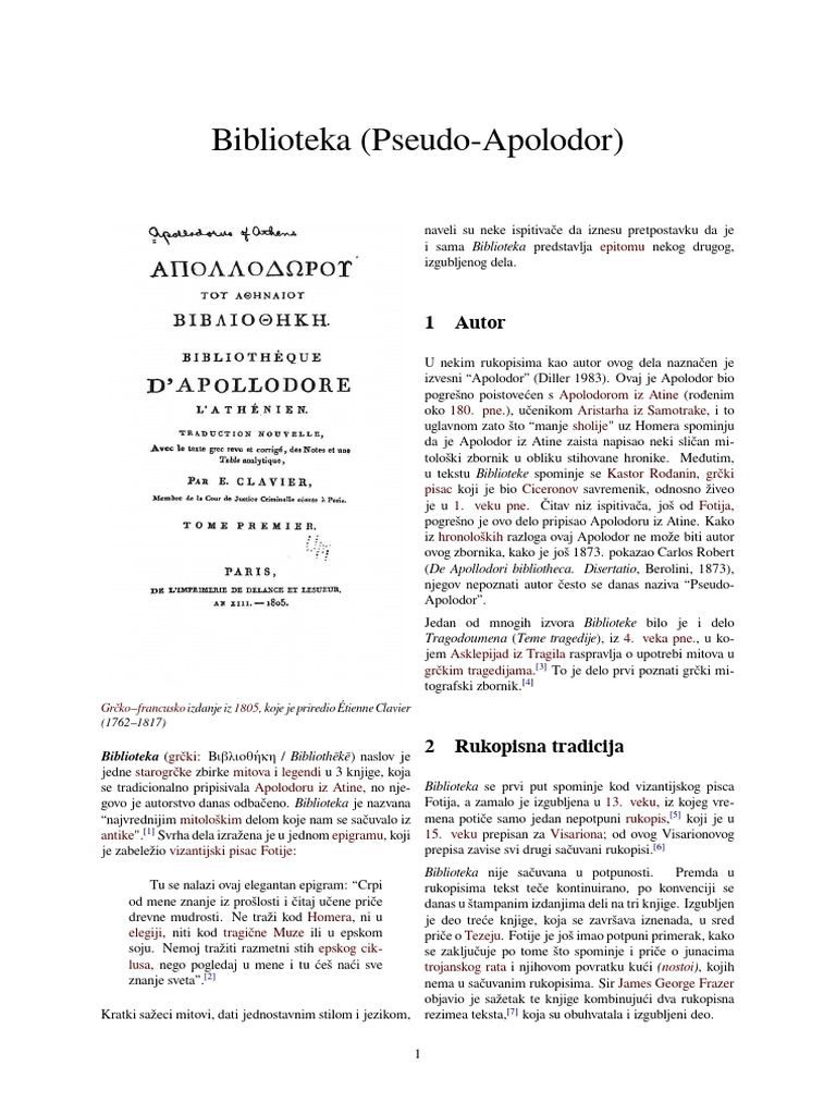 Biblioteka (Pseudo-Apolodor) | PDF