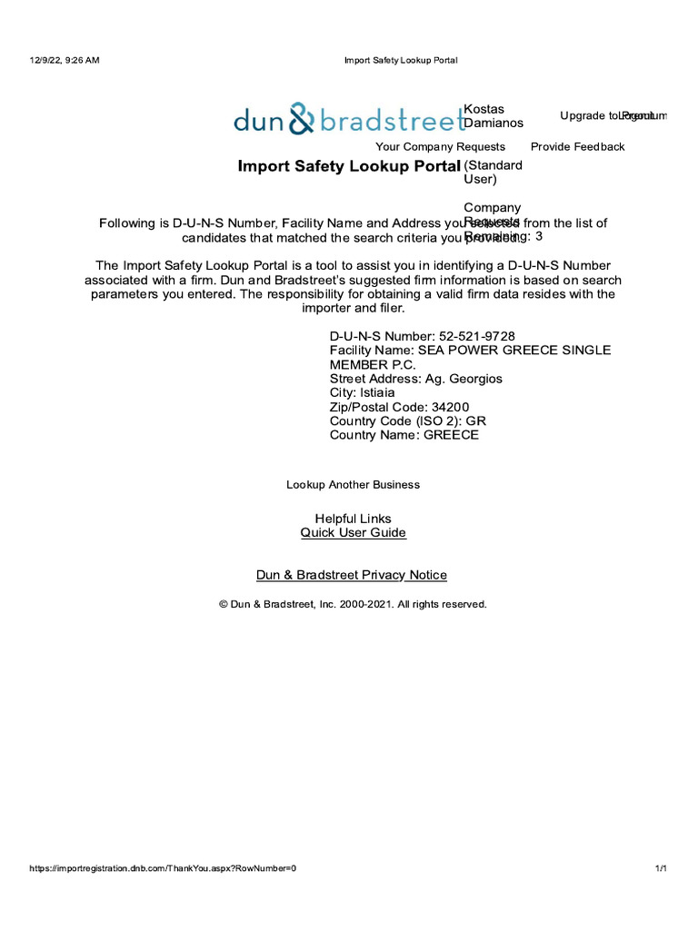 Duns Certificate | PDF