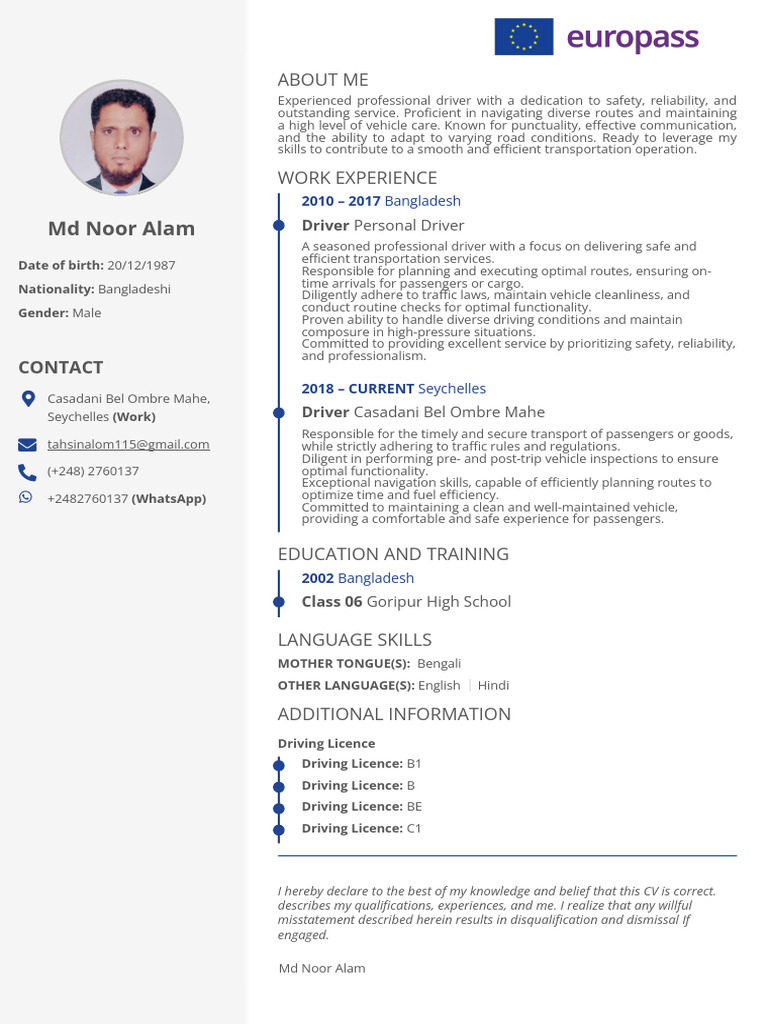 MD Noor Alam CV-1 | PDF