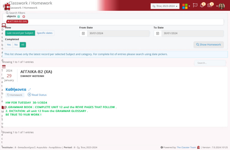 Classter Classwork Homework 3 | PDF