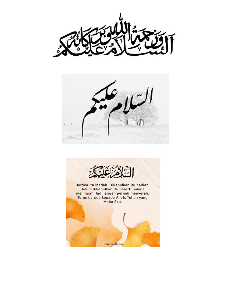 Salam 1 | PDF