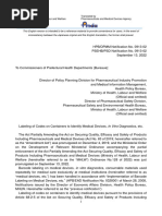 SANC-13-DDs-Form-2024-04-01-Revised-2024-03-28 | PDF | Banks | Midwife