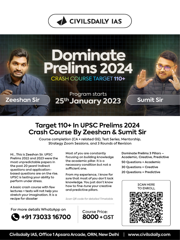 Dominate Pamplet - For Print | PDF