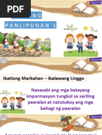 Mga Simbolo Sa Mapa - Worksheet | PDF