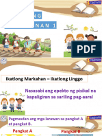 Mga Simbolo Sa Mapa - Worksheet | PDF