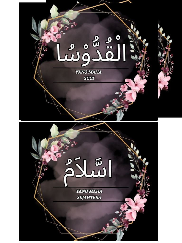 Asmaul Husna Word | PDF