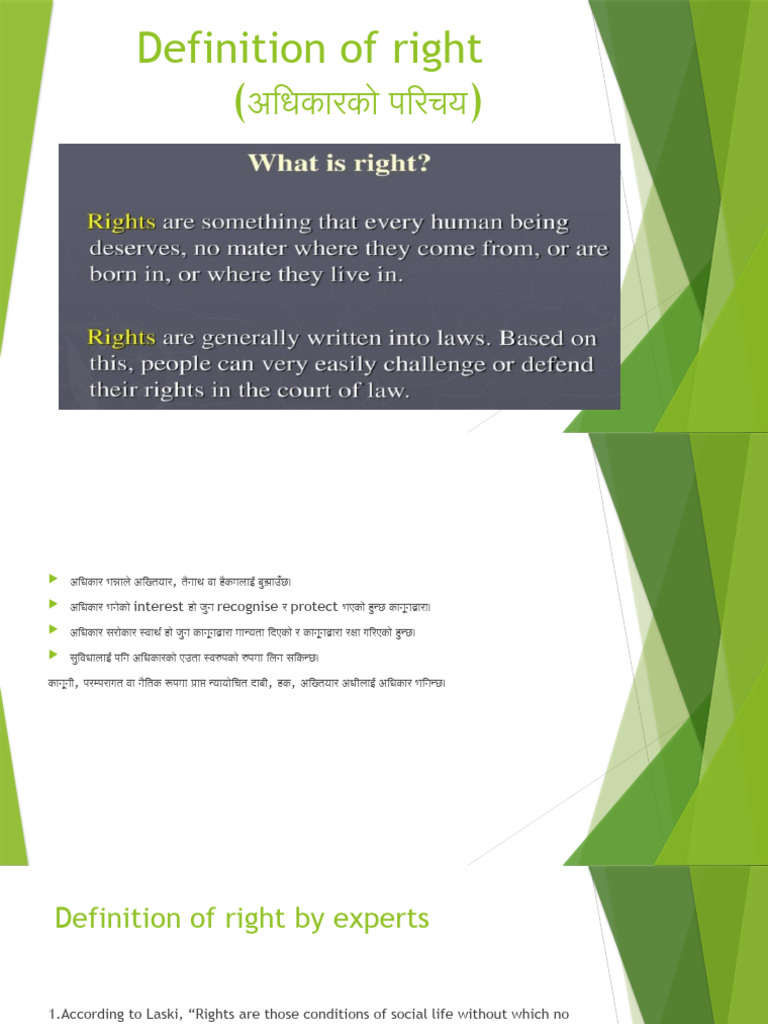 Definition of Right | PDF