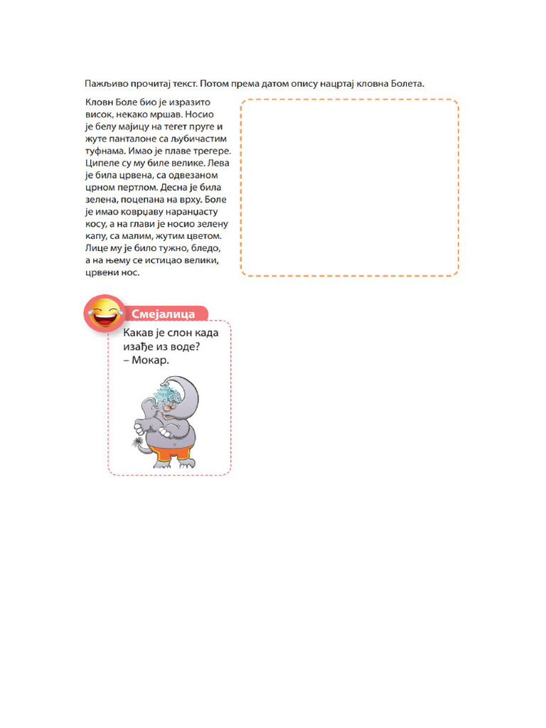 Opisni Pridevi | PDF