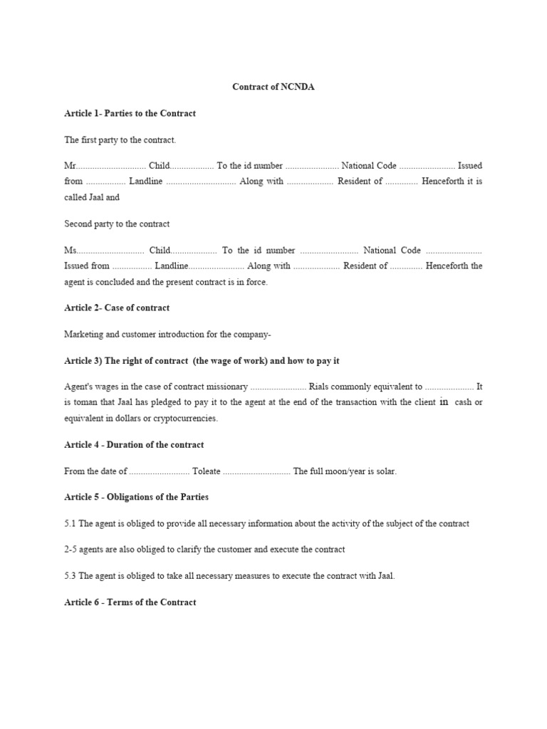 Contract of NCNDA-1 | PDF