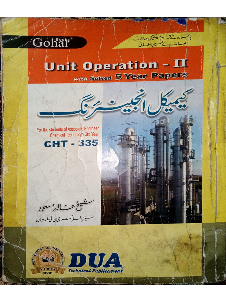 CHT 335 Book | PDF