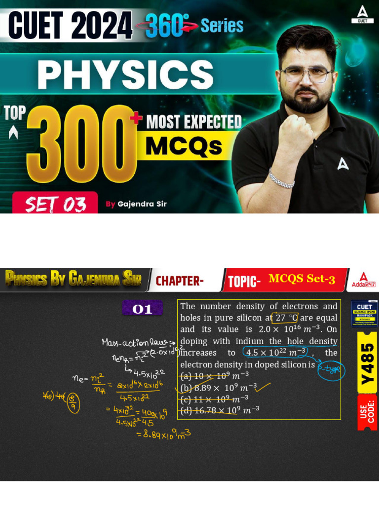 MCQ'S Set - 3 - 1704748052596051 | PDF