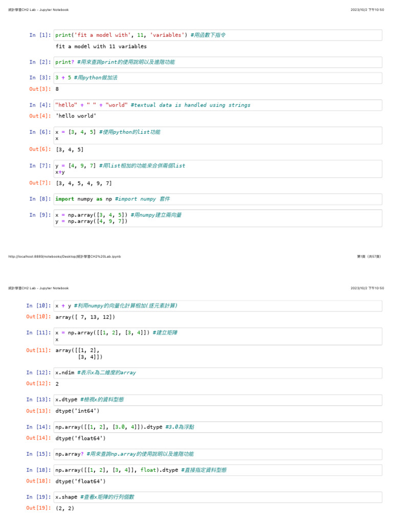 統計學習CH2 Lab - Jupyter Notebook (橫向) | PDF