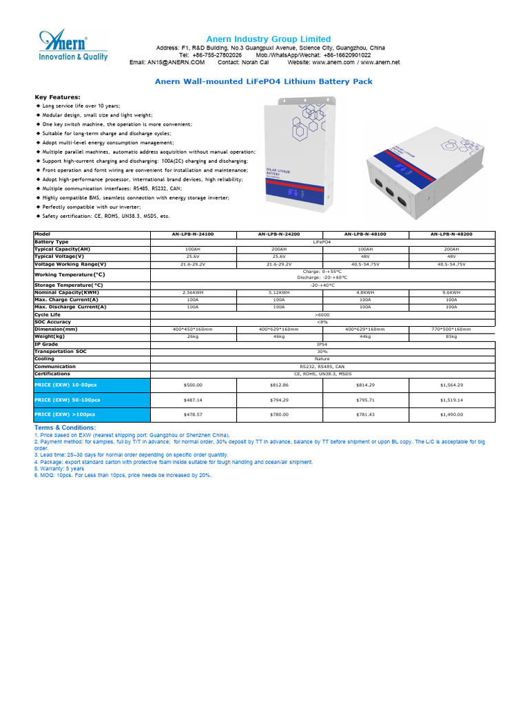 LPB-N Anern LiFePo4 Lithium Battery Pcak Specification & Price List | PDF
