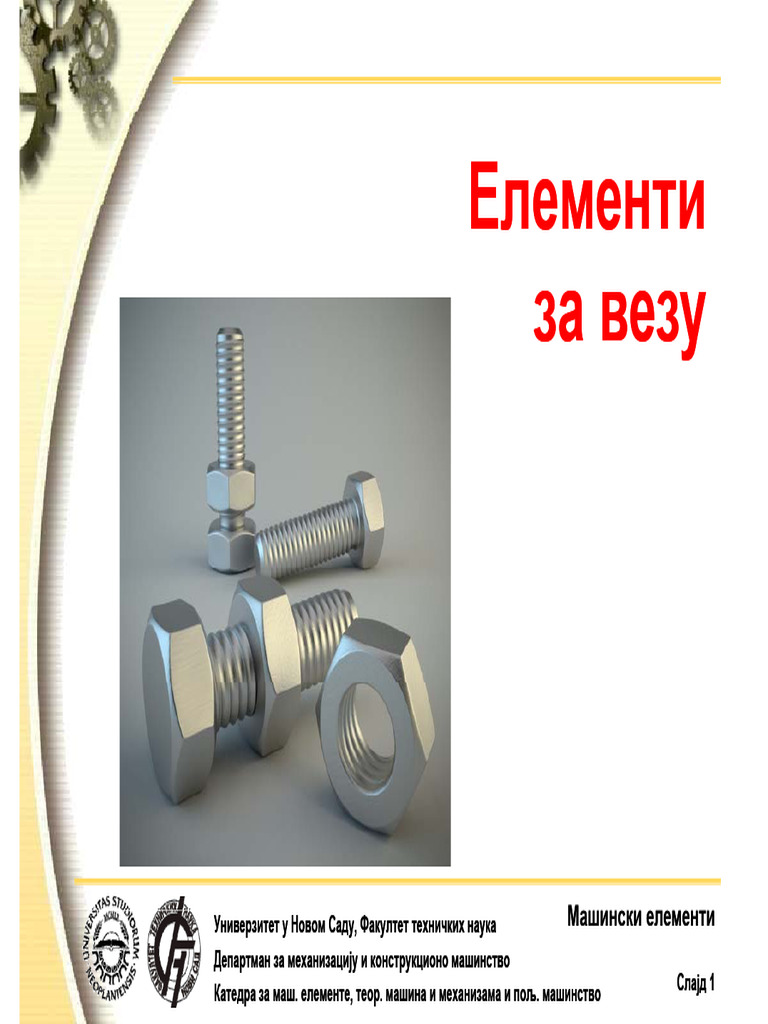 05 Elementi Za Vezu | PDF