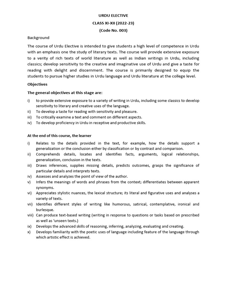 URDU Elective SrSec 2022-23 | PDF