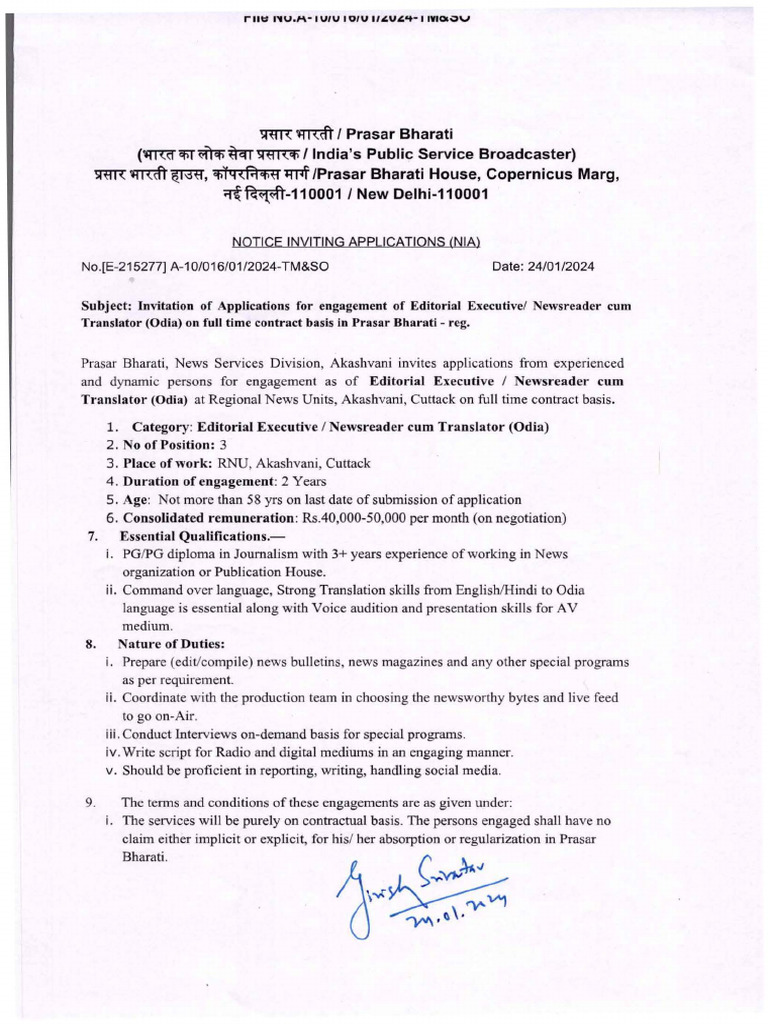 Cuttack 25 01 2024 | PDF