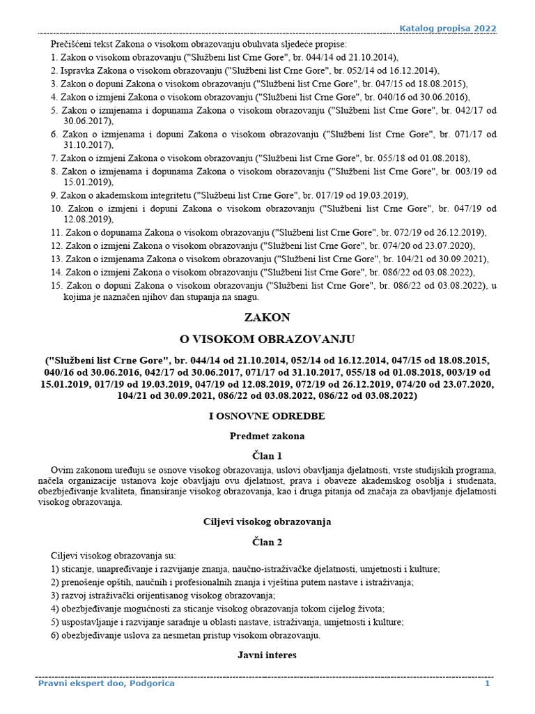 Zakon o Visokom Obrazovanju | PDF