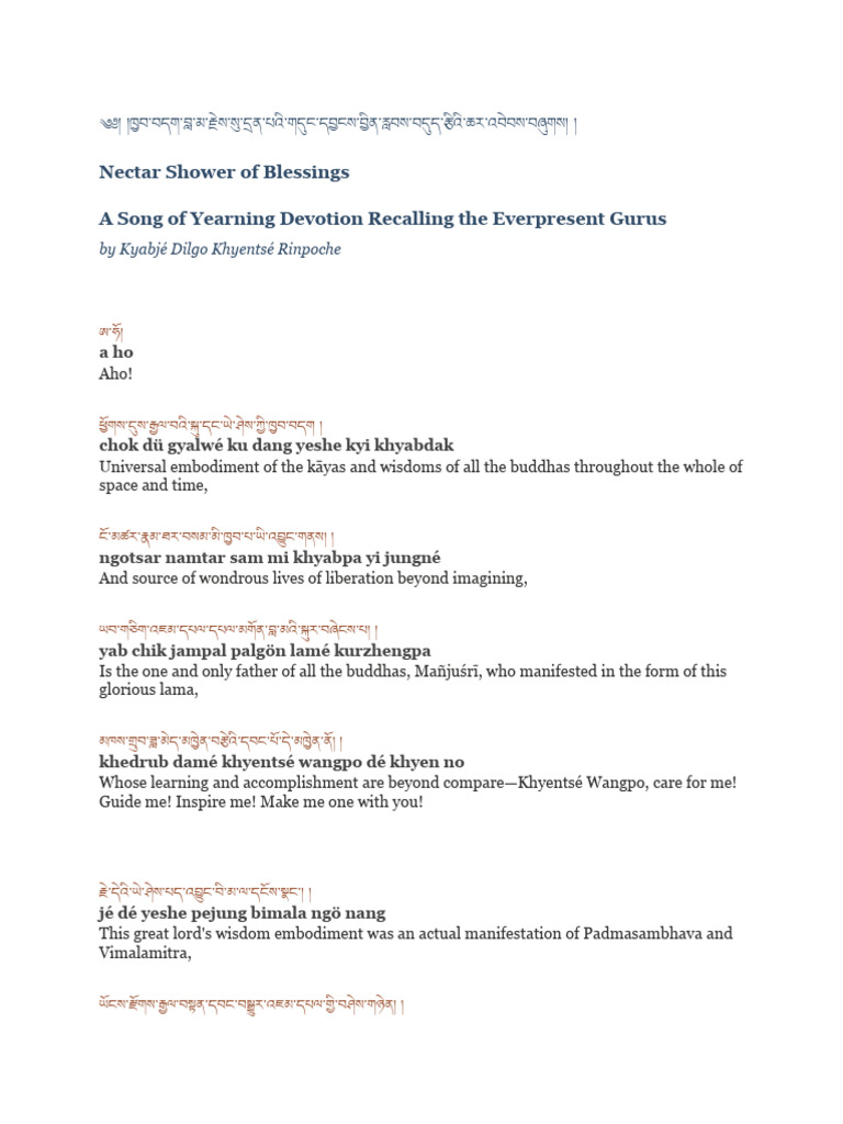 Nectar Shower of Blessings | PDF