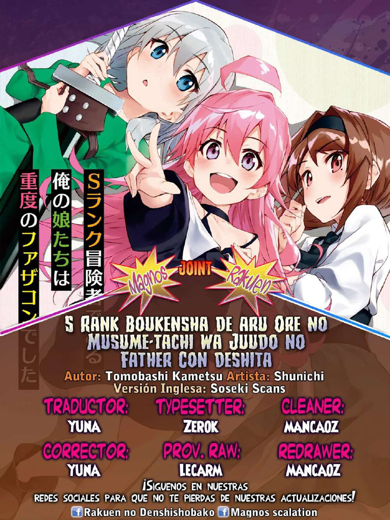 36 S Rank Boukensha de Aru Ore No Musume-Tachi Wa Juudo No Father Con Deshita | PDF