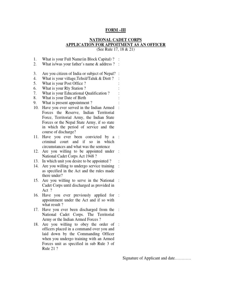 NCC Officer Application Form | PDF