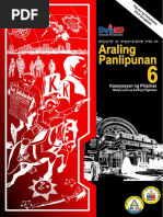 Ang Asamblea NG Pilipinas | PDF
