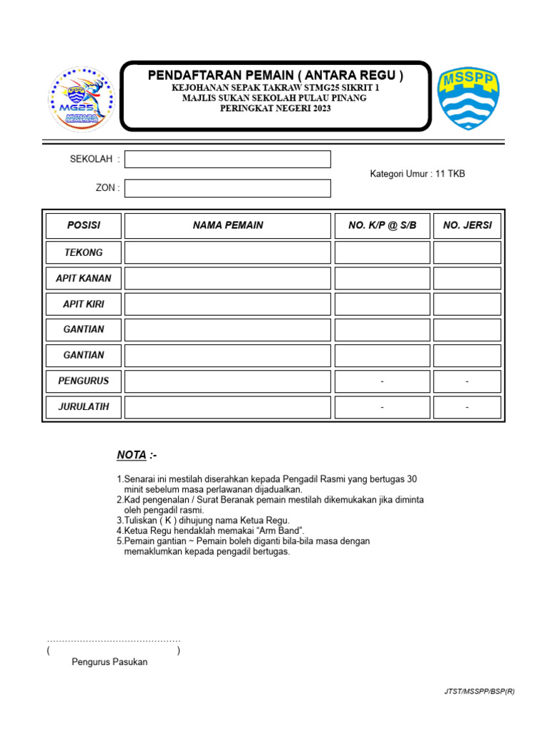 Borang Pendaftaran Regu STMG25.. | PDF