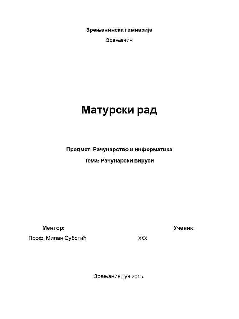 Dobar Primer Maturskog Rada | PDF